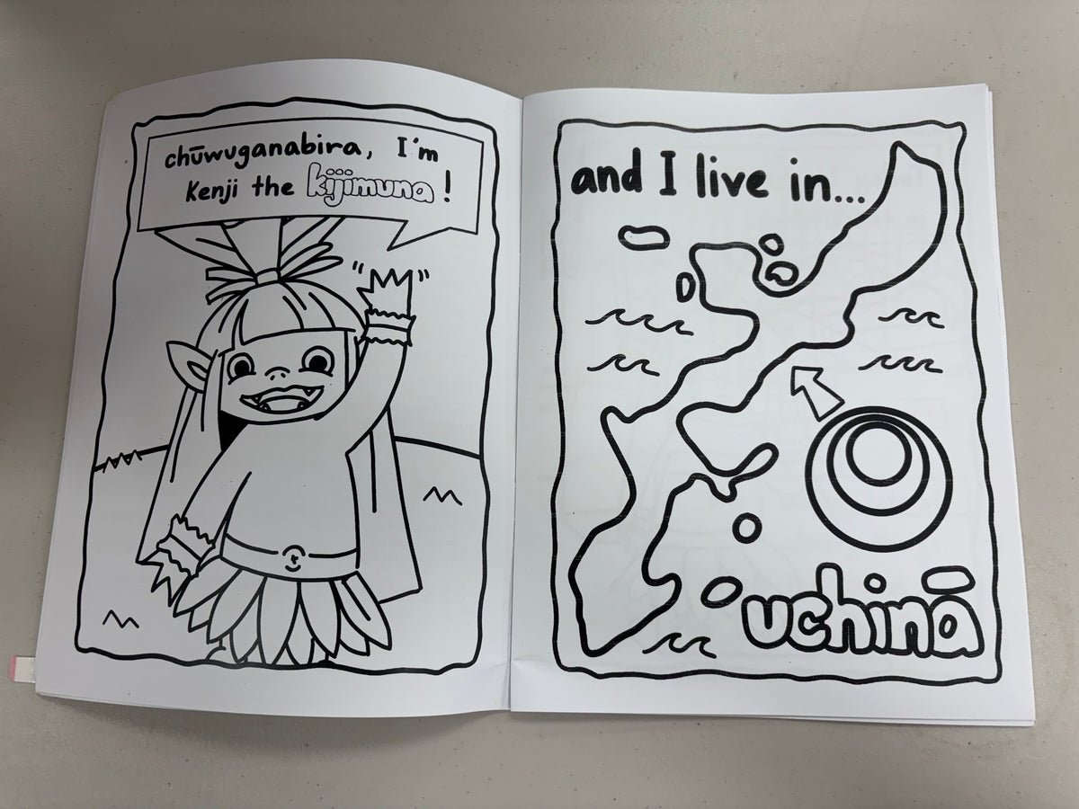 Counting with Kenji coloring book – Hawaii United Okinawa Association ...