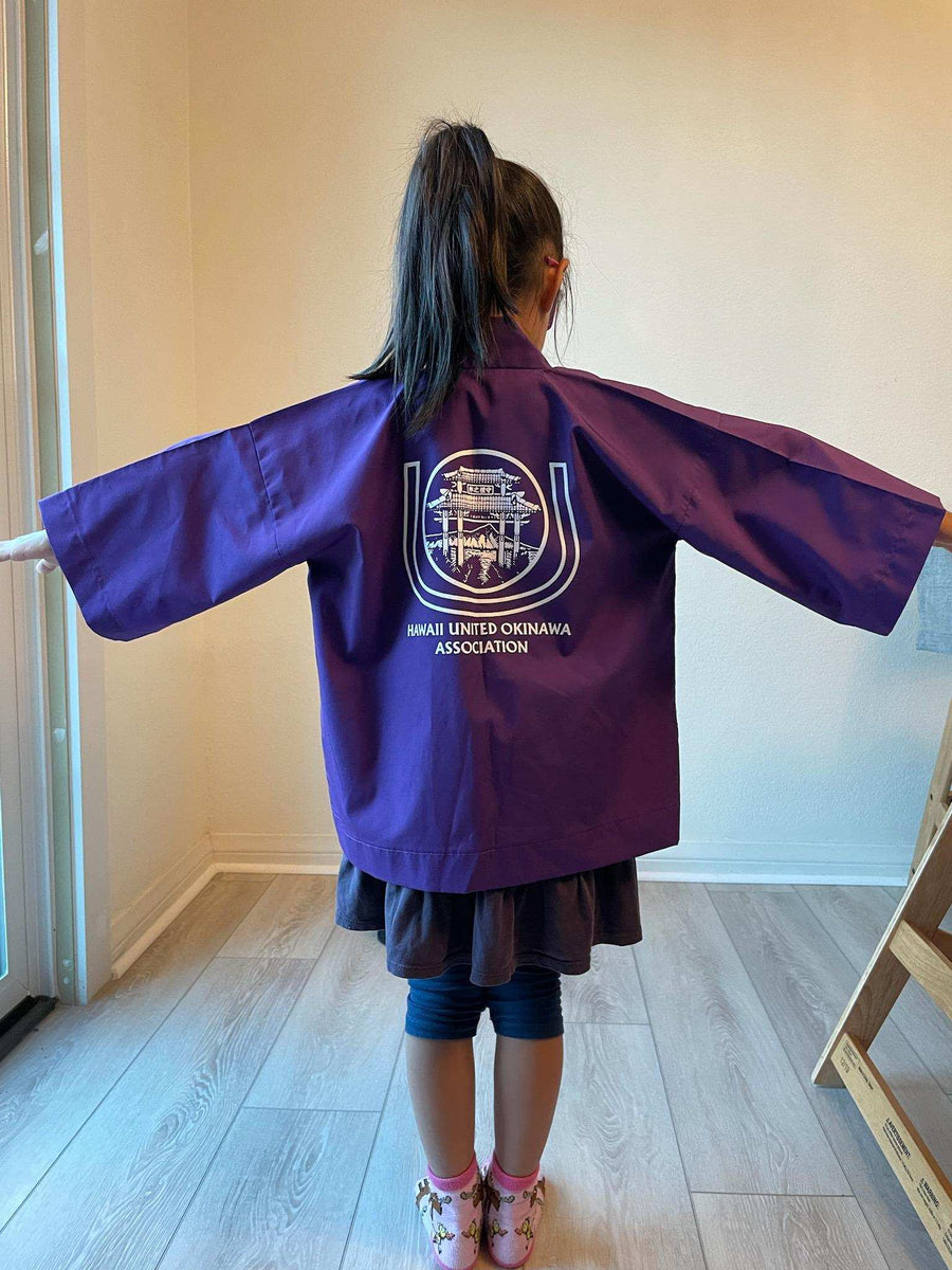 HUOA Hapi Coat (Kids) – Hawaii United Okinawa Association Online Store